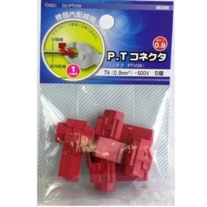 &nbsp;メーカー&nbsp;OHM オーム電機&nbsp;商品カテゴリ&nbsp;電設＞端子&nbsp;発送目安&nbsp;2日〜3日以内に発送予定（土日祝除）&nbsp;お支払方法&nbsp;銀行振込・クレジットカード&nbsp;送料...