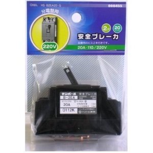 &nbsp;メーカー&nbsp;OHM オーム電機&nbsp;商品カテゴリ&nbsp;電設＞ブレーカー・ブレーカーボックス&nbsp;発送目安&nbsp;2日〜3日以内に発送予定（土日祝除）&nbsp;お支払方法&nbsp;銀行振込・クレジ...
