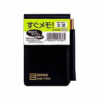 &nbsp;メーカー&nbsp;ダイゴー&nbsp;商品カテゴリ&nbsp;ノート・メモ帳＞メモ帳&nbsp;発送目安&nbsp;1日〜2日以内に発送予定（土日祝除）&nbsp;お支払方法&nbsp;銀行振込・クレジットカード&nbsp;送...