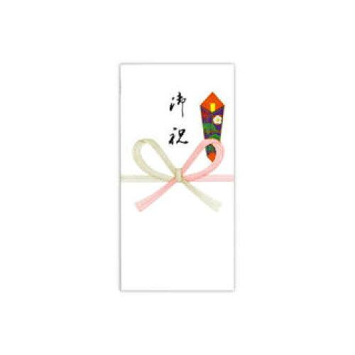 &nbsp;メーカー&nbsp;菅公工業&nbsp;商品カテゴリ&nbsp;のし・冠婚葬祭用品＞祝儀袋&nbsp;発送目安&nbsp;3日〜4日以内に発送予定（土日祝除）&nbsp;お支払方法&nbsp;銀行振込・クレジットカード&nbsp...
