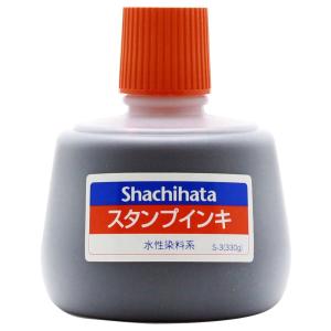 &nbsp;メーカー&nbsp;シャチハタ&nbsp;商品カテゴリ&nbsp;印鑑・スタンプ＞補充インク&nbsp;発送目安&nbsp;3日〜4日以内に発送予定（土日祝除）&nbsp;お支払方法&nbsp;銀行振込・クレジットカード&nbs...