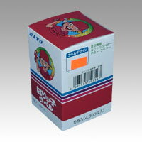 &nbsp;メーカー&nbsp;サトー&nbsp;商品カテゴリ&nbsp;店舗・販促用品＞ハンドラベラー&nbsp;発送目安&nbsp;3日〜4日以内に発送予定（土日祝除）&nbsp;お支払方法&nbsp;銀行振込・クレジットカード&nbs...