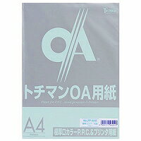 &nbsp;メーカー&nbsp;SAKAEテクニカルペーパー&nbsp;商品カテゴリ&nbsp;コピー・印刷用紙＞印刷用カラーペーパー&nbsp;発送目安&nbsp;1日〜2日以内に発送予定（土日祝除）&nbsp;お支払方法&nbsp;銀行...