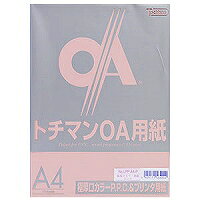 &nbsp;メーカー&nbsp;SAKAEテクニカルペーパー&nbsp;商品カテゴリ&nbsp;コピー・印刷用紙＞印刷用カラーペーパー&nbsp;発送目安&nbsp;1日〜2日以内に発送予定（土日祝除）&nbsp;お支払方法&nbsp;銀行...