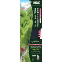 &nbsp;メーカー&nbsp;三進興産&nbsp;商品カテゴリ&nbsp;スポーツケア・競技備品＞スポーツケア用品&nbsp;発送目安&nbsp;1〜2週間以内に発送予定&nbsp;お支払方法&nbsp;銀行振込・クレジットカード&nbs...