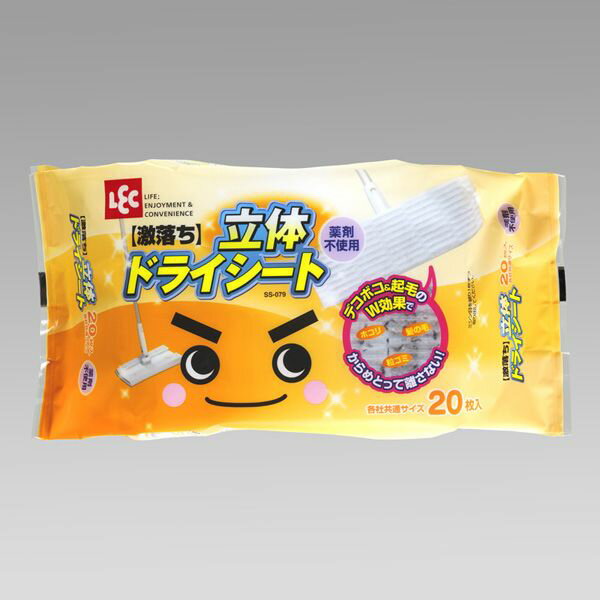 &nbsp;メーカー&nbsp;レック(LEC)&nbsp;商品カテゴリ&nbsp;掃除用品＞フロアモップ・フロアワイパー&nbsp;発送目安&nbsp;1日〜2日以内に発送予定（土日祝除）&nbsp;お支払方法&nbsp;銀行振込・クレジ...