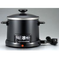 &nbsp;メーカー&nbsp;和平フレイズ&nbsp;商品カテゴリ&nbsp;ホットプレート・グリル鍋＞電気フライヤー&nbsp;発送目安&nbsp;2日〜3日以内に発送予定（土日祝除）&nbsp;お支払方法&nbsp;銀行振込・クレジッ...