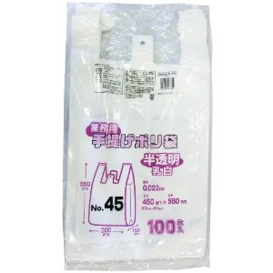 &nbsp;メーカー&nbsp;日本技研工業&nbsp;商品カテゴリ&nbsp;台所用品＞保存用バッグ・ポリ袋&nbsp;発送目安&nbsp;1日〜2日以内に発送予定（土日祝除）&nbsp;お支払方法&nbsp;銀行振込・クレジットカード&...