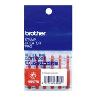 &nbsp;メーカー&nbsp;BROTHER ブラザー&nbsp;商品カテゴリ&nbsp;印鑑・スタンプ＞補充インク&nbsp;発送目安&nbsp;1日〜2日以内に発送予定（土日祝除）&nbsp;お支払方法&nbsp;銀行振込・クレジット...