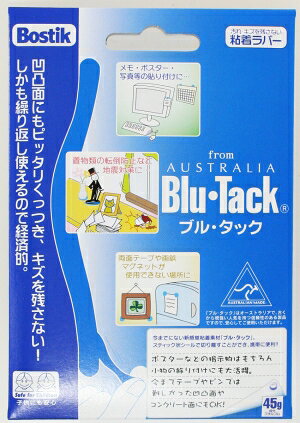 &nbsp;メーカー&nbsp;長光&nbsp;商品カテゴリ&nbsp;学習用品＞工作用品&nbsp;発送目安&nbsp;1日〜2日以内に発送予定（土日祝除）&nbsp;お支払方法&nbsp;銀行振込・クレジットカード&nbsp;送料&nb...