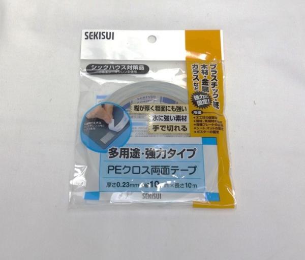 &nbsp;メーカー&nbsp;積水化学工業&nbsp;商品カテゴリ&nbsp;テープ＞両面テープ&nbsp;発送目安&nbsp;1週間以内に発送予定&nbsp;お支払方法&nbsp;銀行振込・クレジットカード&nbsp;送料&nbsp;送...