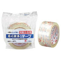 &nbsp;メーカー&nbsp;共和&nbsp;商品カテゴリ&nbsp;テープ＞OPP粘着テープ&nbsp;発送目安&nbsp;翌日までに発送（休業日除く）&nbsp;お支払方法&nbsp;銀行振込・クレジットカード&nbsp;送料&nbs...