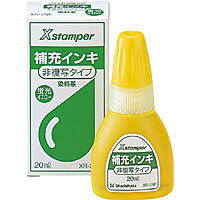 &nbsp;メーカー&nbsp;シヤチハタ&nbsp;商品カテゴリ&nbsp;印鑑・スタンプ＞補充インク&nbsp;発送目安&nbsp;1日〜2日以内に発送予定（土日祝除）&nbsp;お支払方法&nbsp;銀行振込・クレジットカード&nbs...