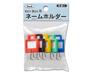 &nbsp;メーカー&nbsp;HIKARI 光&nbsp;商品カテゴリ&nbsp;事務用品＞名札・ホルダー&nbsp;発送目安&nbsp;1〜2週間以内に発送予定&nbsp;お支払方法&nbsp;銀行振込・クレジットカード&nbsp;送料...