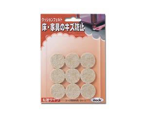 &nbsp;メーカー&nbsp;HIKARI 光&nbsp;商品カテゴリ&nbsp;インテリア＞ドアストッパー&nbsp;発送目安&nbsp;1〜2週間以内に発送予定&nbsp;お支払方法&nbsp;銀行振込・クレジットカード&nbsp;送...