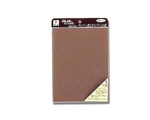 &nbsp;メーカー&nbsp;HIKARI 光&nbsp;商品カテゴリ&nbsp;電設＞電設用部品・資材&nbsp;発送目安&nbsp;1〜2週間以内に発送予定&nbsp;お支払方法&nbsp;銀行振込・クレジットカード&nbsp;送料&...