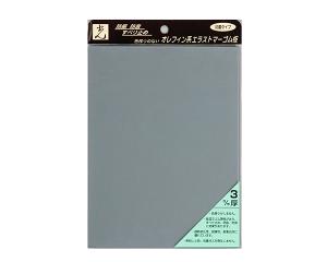 &nbsp;メーカー&nbsp;HIKARI 光&nbsp;商品カテゴリ&nbsp;電設＞電設用部品・資材&nbsp;発送目安&nbsp;1〜2週間以内に発送予定&nbsp;お支払方法&nbsp;銀行振込・クレジットカード&nbsp;送料&...