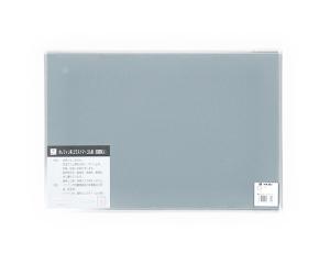&nbsp;メーカー&nbsp;HIKARI 光&nbsp;商品カテゴリ&nbsp;電設＞電設用部品・資材&nbsp;発送目安&nbsp;1〜2週間以内に発送予定&nbsp;お支払方法&nbsp;銀行振込・クレジットカード&nbsp;送料&...