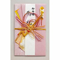 &nbsp;メーカー&nbsp;マルアイ&nbsp;商品カテゴリ&nbsp;のし・冠婚葬祭用品＞祝儀袋&nbsp;発送目安&nbsp;1日〜2日以内に発送予定（土日祝除）&nbsp;お支払方法&nbsp;銀行振込・クレジットカード&nbsp...