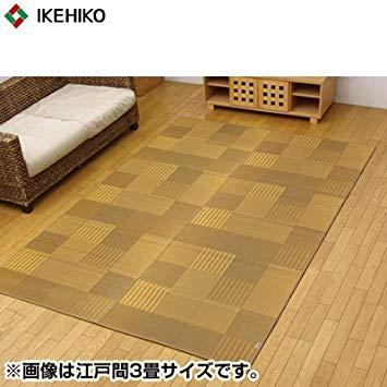 &nbsp;メーカー&nbsp;イケヒコ&nbsp;商品カテゴリ&nbsp;ラグ・カーペット・マット＞イ草・畳マット&nbsp;発送目安&nbsp;2日〜3日以内に発送予定（土日祝除）&nbsp;お支払方法&nbsp;銀行振込・クレジットカ...