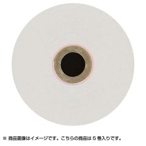 &nbsp;メーカー&nbsp;SHARP シャープ&nbsp;商品カテゴリ&nbsp;コピー・印刷用紙＞プリンター・OA用紙&nbsp;発送目安&nbsp;1週間以内に発送予定&nbsp;お支払方法&nbsp;銀行振込・クレジットカード&...