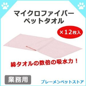 &nbsp;メーカー&nbsp;ジャンプ&nbsp;商品カテゴリ&nbsp;犬用お手入れ用品＞シャワー・バス用品&nbsp;発送目安&nbsp;1〜2週間以内に発送予定&nbsp;お支払方法&nbsp;銀行振込・クレジットカード&nbsp;...