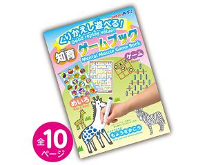 &nbsp;メーカー&nbsp;ARTEC&nbsp;商品カテゴリ&nbsp;お絵かき・ねんど・シール＞お絵かきボード&nbsp;発送目安&nbsp;1週間以内に発送予定&nbsp;お支払方法&nbsp;銀行振込・クレジットカード&nbsp...