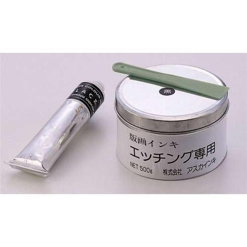 &nbsp;メーカー&nbsp;ARTEC&nbsp;商品カテゴリ&nbsp;おもちゃ＞新着&nbsp;発送目安&nbsp;1週間以内に発送予定&nbsp;お支払方法&nbsp;銀行振込・クレジットカード&nbsp;送料&nbsp;送料無料...