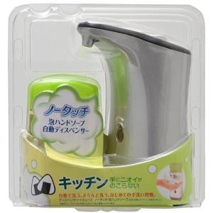 &nbsp;メーカー&nbsp;アース製薬&nbsp;商品カテゴリ&nbsp;ハンドケア＞ハンドソープ&nbsp;発送目安&nbsp;2日〜3日以内に発送予定（土日祝除）&nbsp;お支払方法&nbsp;銀行振込・クレジットカード&nbsp...
