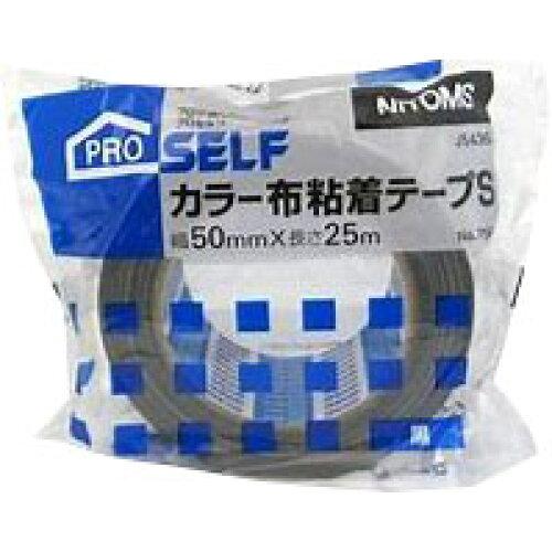 &nbsp;メーカー&nbsp;ニトムズ&nbsp;商品カテゴリ&nbsp;テープ＞布テープ&nbsp;発送目安&nbsp;1週間以内に発送予定&nbsp;お支払方法&nbsp;銀行振込・クレジットカード&nbsp;送料&nbsp;送料 小...