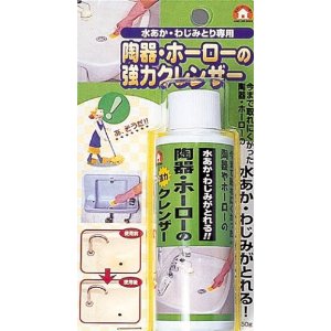&nbsp;メーカー&nbsp;高森コーキ&nbsp;商品カテゴリ&nbsp;洗浄・クリーナー剤＞マルチクリーナー&nbsp;発送目安&nbsp;3日〜4日以内に発送予定（土日祝除）&nbsp;お支払方法&nbsp;銀行振込・クレジットカー...