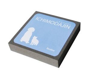 &nbsp;メーカー&nbsp;リアライズ&nbsp;商品カテゴリ&nbsp;犬用お手入れ用品＞抜け毛取り・クリーナー&nbsp;発送目安&nbsp;1週間以内に発送予定&nbsp;お支払方法&nbsp;銀行振込・クレジットカード&nbsp...