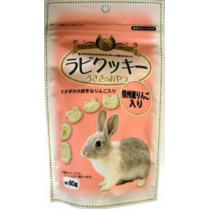 &nbsp;メーカー&nbsp;アラタ&nbsp;商品カテゴリ&nbsp;小動物＞フード&nbsp;発送目安&nbsp;2日〜3日以内に発送予定（土日祝除）&nbsp;お支払方法&nbsp;銀行振込・クレジットカード&nbsp;送料&nbs...
