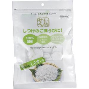 &nbsp;メーカー&nbsp;アラタ&nbsp;商品カテゴリ&nbsp;犬のおやつ＞ビスケット・クッキー・スナック&nbsp;発送目安&nbsp;3日〜4日以内に発送予定（土日祝除）&nbsp;お支払方法&nbsp;銀行振込・クレジットカ...