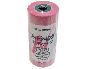 &nbsp;メーカー&nbsp;日東電工&nbsp;商品カテゴリ&nbsp;テープ＞養生テープ&nbsp;発送目安&nbsp;1週間以内に発送予定&nbsp;お支払方法&nbsp;銀行振込・クレジットカード&nbsp;送料&nbsp;送料無...