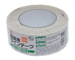 &nbsp;メーカー&nbsp;松浦工業&nbsp;商品カテゴリ&nbsp;テープ＞絶縁テープ&nbsp;発送目安&nbsp;2日〜3日以内に発送予定（土日祝除）&nbsp;お支払方法&nbsp;銀行振込・クレジットカード&nbsp;送料&...