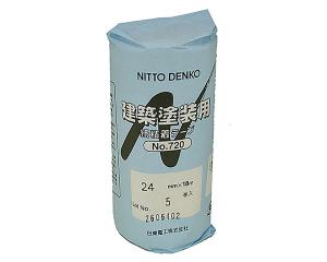 &nbsp;メーカー&nbsp;松浦工業&nbsp;商品カテゴリ&nbsp;テープ＞養生テープ&nbsp;発送目安&nbsp;1〜2週間以内に発送予定&nbsp;お支払方法&nbsp;銀行振込・クレジットカード&nbsp;送料&nbsp;送...