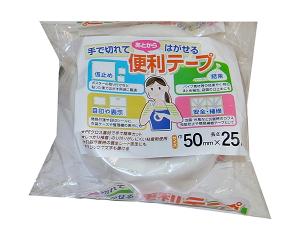 &nbsp;メーカー&nbsp;松浦工業&nbsp;商品カテゴリ&nbsp;テープ＞養生テープ&nbsp;発送目安&nbsp;1〜2週間以内に発送予定&nbsp;お支払方法&nbsp;銀行振込・クレジットカード&nbsp;送料&nbsp;送...