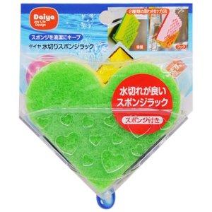 &nbsp;メーカー&nbsp;ダイヤ&nbsp;商品カテゴリ&nbsp;掃除用品＞キッチンスポンジ&nbsp;発送目安&nbsp;2日〜3日以内に発送予定（土日祝除）&nbsp;お支払方法&nbsp;銀行振込・クレジットカード&nbsp;...