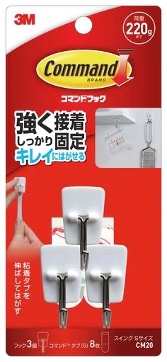 &nbsp;メーカー&nbsp;3M スリーエム&nbsp;商品カテゴリ&nbsp;収納用品＞フック&nbsp;発送目安&nbsp;1週間以内に発送予定&nbsp;お支払方法&nbsp;銀行振込・クレジットカード&nbsp;送料&nbsp;...