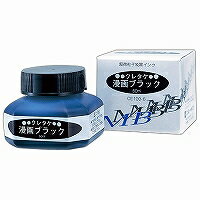 &nbsp;メーカー&nbsp;呉竹&nbsp;商品カテゴリ&nbsp;書道用具＞墨・墨汁&nbsp;発送目安&nbsp;1日〜2日以内に発送予定（土日祝除）&nbsp;お支払方法&nbsp;銀行振込・クレジットカード&nbsp;送料&nb...