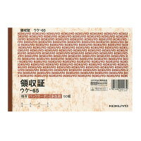 &nbsp;メーカー&nbsp;KOKUYO コクヨ&nbsp;商品カテゴリ&nbsp;帳簿・伝票類＞領収書・明細書&nbsp;発送目安&nbsp;1日〜2日以内に発送予定（土日祝除）&nbsp;お支払方法&nbsp;銀行振込・クレジットカ...