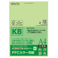 &nbsp;メーカー&nbsp;KOKUYO コクヨ&nbsp;商品カテゴリ&nbsp;コピー・印刷用紙＞コピー用紙&nbsp;発送目安&nbsp;1日〜2日以内に発送予定（土日祝除）&nbsp;お支払方法&nbsp;銀行振込・クレジットカ...