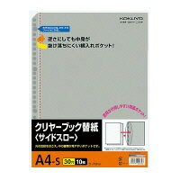 &nbsp;メーカー&nbsp;KOKUYO コクヨ&nbsp;商品カテゴリ&nbsp;ポケット式ファイル＞差替式ポケットファイル&nbsp;発送目安&nbsp;1日〜2日以内に発送予定（土日祝除）&nbsp;お支払方法&nbsp;銀行振込...