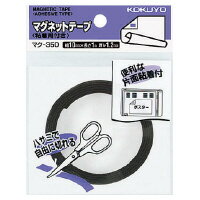 &nbsp;メーカー&nbsp;KOKUYO コクヨ&nbsp;商品カテゴリ&nbsp;ボード用付属品・消耗品＞マグネット&nbsp;発送目安&nbsp;2日〜3日以内に発送予定（土日祝除）&nbsp;お支払方法&nbsp;銀行振込・クレジ...