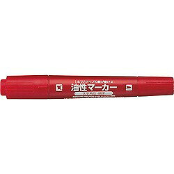 &nbsp;メーカー&nbsp;KOKUYO コクヨ&nbsp;商品カテゴリ&nbsp;マーカー・蛍光ペン＞油性マーカー&nbsp;発送目安&nbsp;1日〜2日以内に発送予定（土日祝除）&nbsp;お支払方法&nbsp;銀行振込・クレジッ...