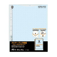&nbsp;メーカー&nbsp;KOKUYO コクヨ&nbsp;商品カテゴリ&nbsp;ポケット式ファイル＞差替式ポケットファイル&nbsp;発送目安&nbsp;1日〜2日以内に発送予定（土日祝除）&nbsp;お支払方法&nbsp;銀行振込...