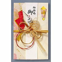 &nbsp;メーカー&nbsp;マルアイ&nbsp;商品カテゴリ&nbsp;のし・冠婚葬祭用品＞祝儀袋&nbsp;発送目安&nbsp;1日〜2日以内に発送予定（土日祝除）&nbsp;お支払方法&nbsp;銀行振込・クレジットカード&nbsp...