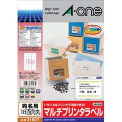 &nbsp;メーカー&nbsp;3M スリーエム&nbsp;商品カテゴリ&nbsp;コピー・印刷用紙＞ラベル用紙&nbsp;発送目安&nbsp;1日〜2日以内に発送予定（土日祝除）&nbsp;お支払方法&nbsp;銀行振込・クレジットカード...