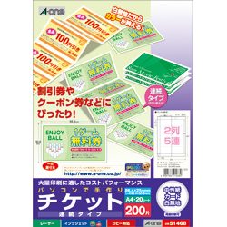 &nbsp;メーカー&nbsp;3M スリーエム&nbsp;商品カテゴリ&nbsp;コピー・印刷用紙＞ラベル用紙&nbsp;発送目安&nbsp;1日〜2日以内に発送予定（土日祝除）&nbsp;お支払方法&nbsp;銀行振込・クレジットカード...